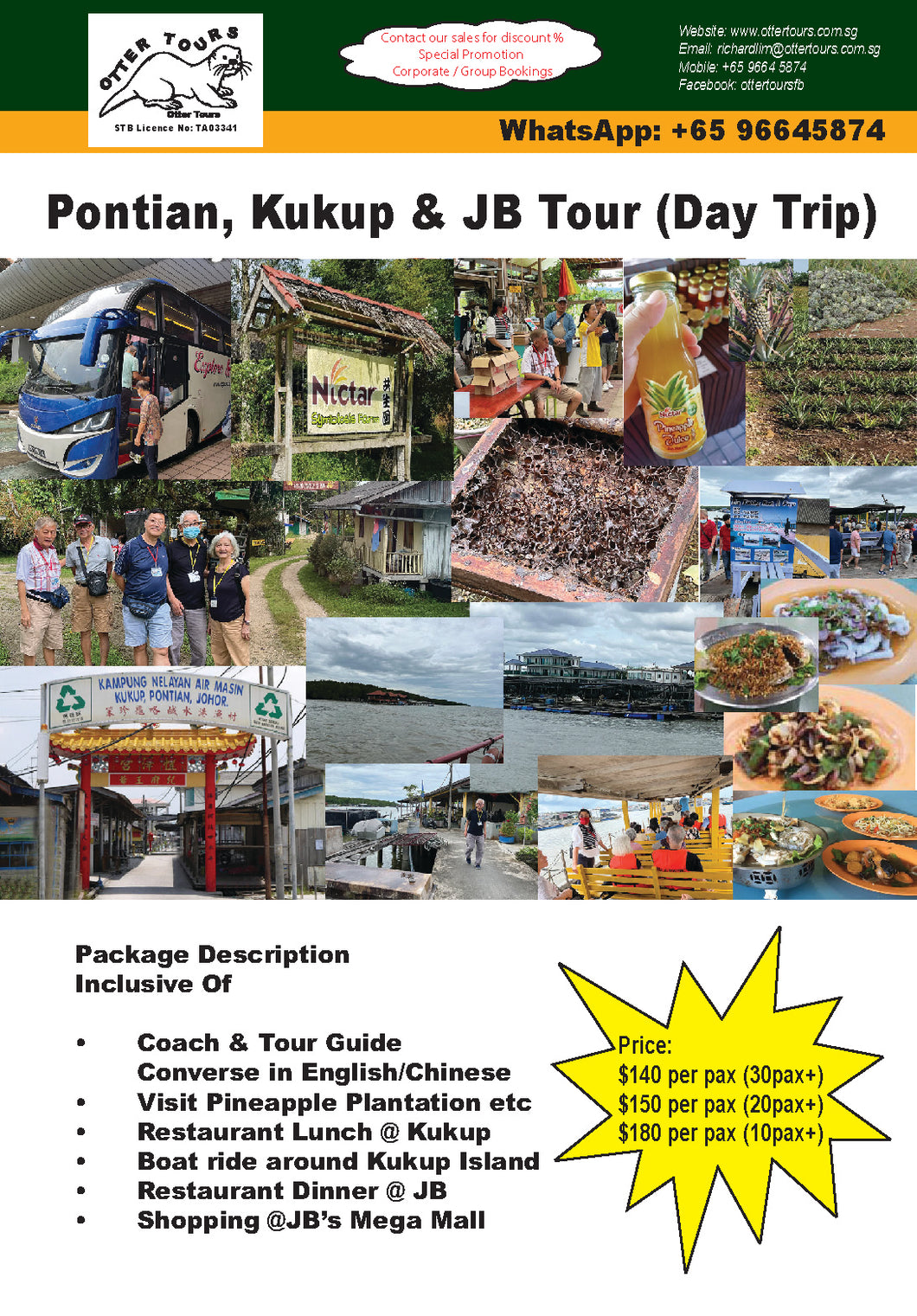 KUKUP -Pontian, Kukup & JB Mega Mall Shopping Tour (Day Trip) – OTTER TOURS